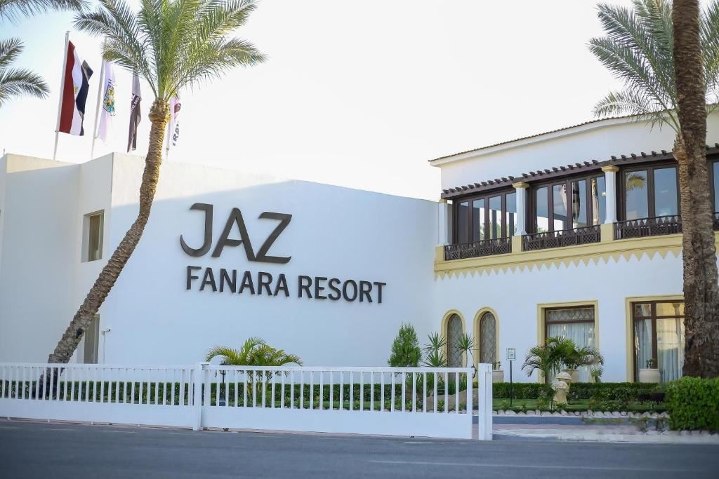 Отель JAZ FANARA RESORT & RESIDENCE 4 * Шарм-эш-Шейх (Sharm El Sheikh ...